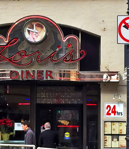 style diner california meatballs ftr