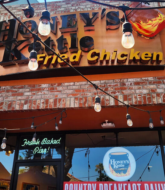 unpretentious california chicken wings ftr