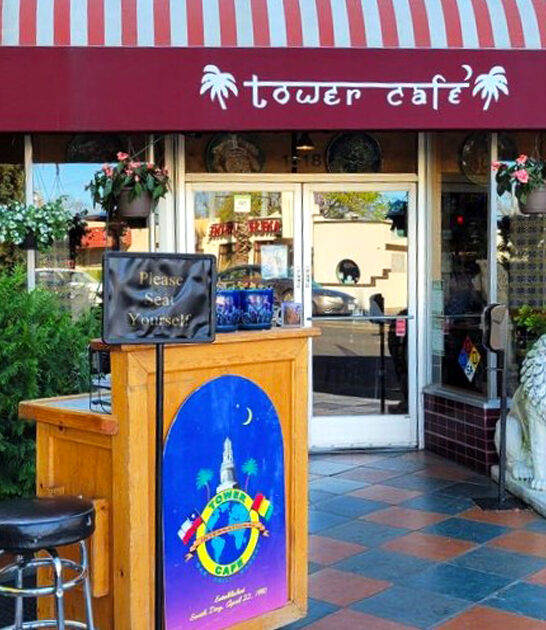 wonderfully wacky california cafe ftr
