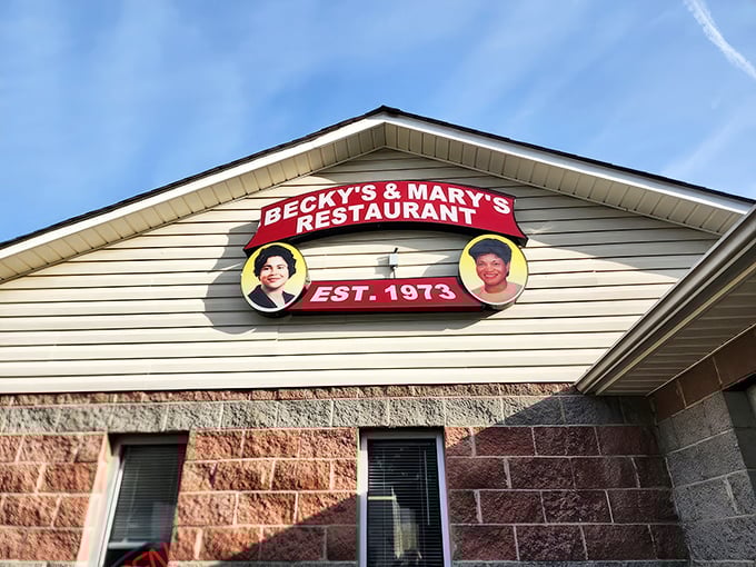 The unassuming facade of Becky's & Mary's, established in 1973, proves once again that the best Southern treasures don't need flashy advertising.