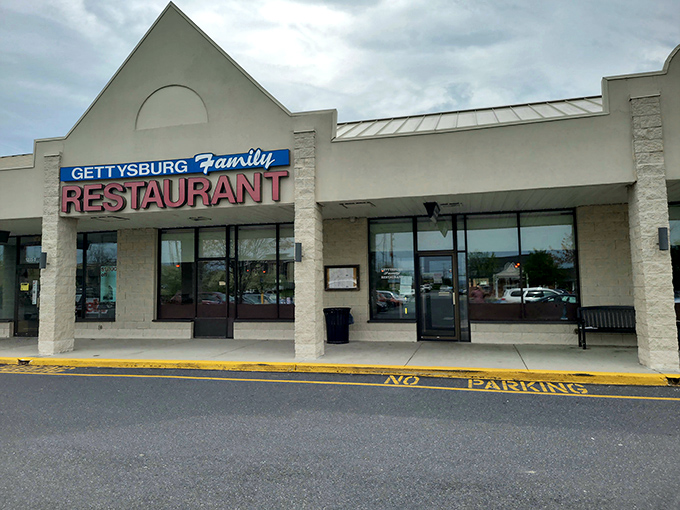 The unassuming storefront of Gettysburg Family Restaurant, where culinary history is made daily alongside the town's more famous historical attractions.