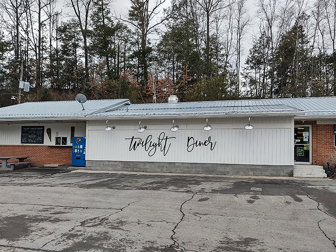 The unassuming exterior of Twilight Diner belies the culinary treasures within. Like finding a diamond in the rough along Interstate 80.
