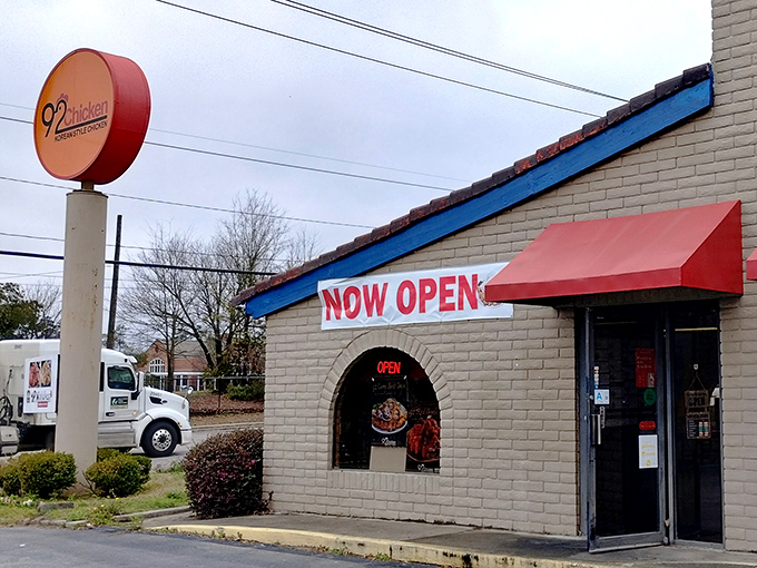 Sometimes the best treasures come in unassuming packages – 92 Chicken proves this theory deliciously correct.
