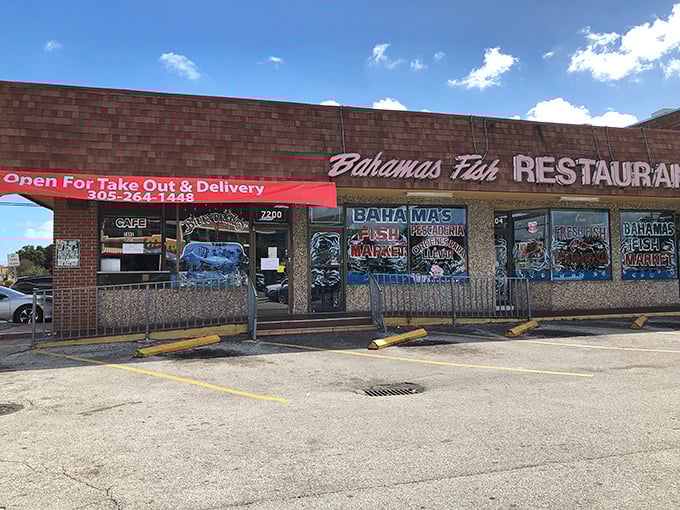 The unassuming exterior of Bahamas Fish Market & Restaurant hides culinary treasures within. Like finding a pearl in an oyster, this Little Havana gem awaits.