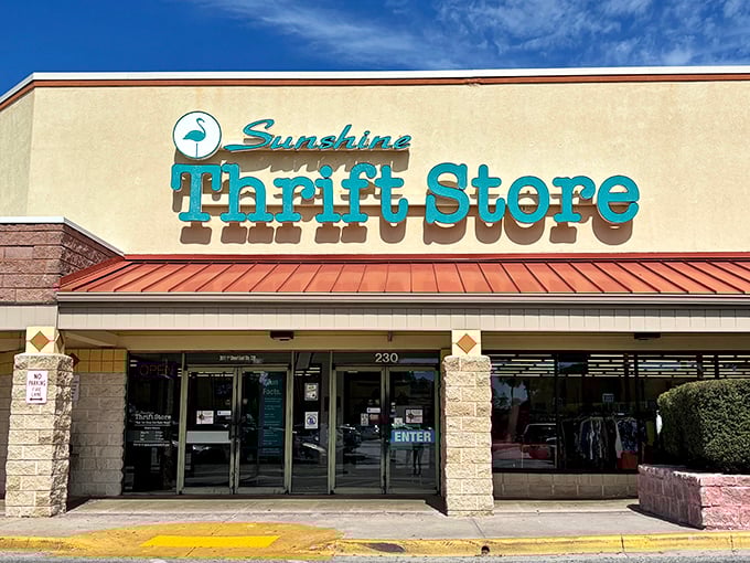 Like a beacon calling to bargain hunters everywhere, this cheerful storefront promises adventures inside.
