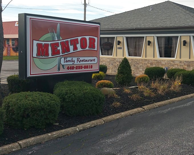 The simple sign of Mentor Ave Family Restaurant belies the culinary treasures inside—unexpected but delightful.