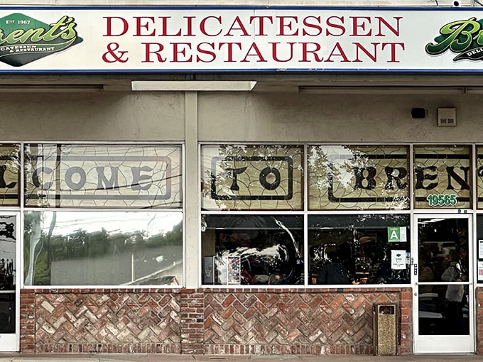 This unassuming Northridge storefront holds treasures that would make a New York deli owner weep with respect.