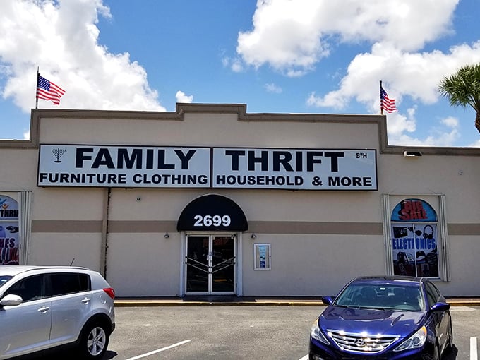 A closer look at the entrance reveals the promise of treasures within. Like a portal to another dimension where your twenty bucks becomes a shopping spree.