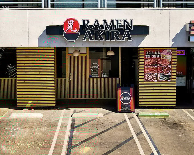 The unassuming storefront of Ramen Akira might not stop traffic, but trust me—what's inside will stop you in your tracks.