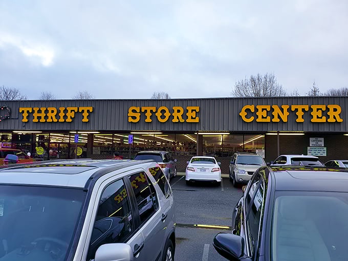 The no-frills exterior with bold yellow lettering says it all—this isn't about fancy marketing, it's about what treasures await inside.
