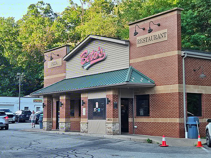Another angle of Beto's welcoming exterior, nestled among trees that have witnessed countless customers experiencing their first cold-cheese epiphany.