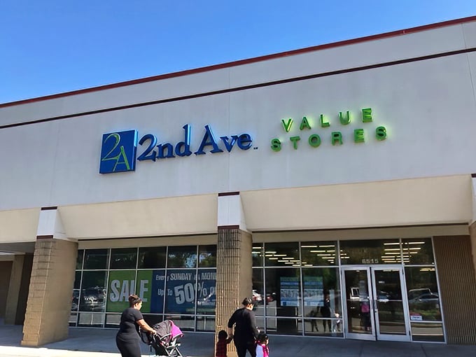 The unassuming exterior of 2nd Ave Thrift Superstore – where Columbia's greatest treasure hunt begins daily under those deceptively ordinary fluorescent lights.