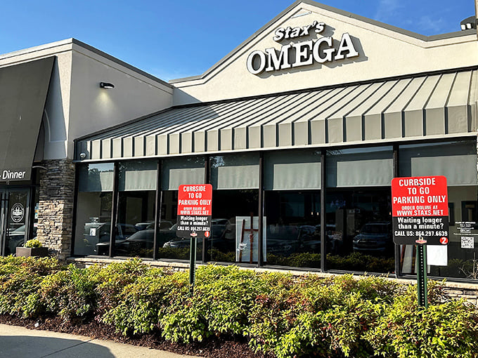 The sign says it all—this isn't just a meal, it's an OMEGA experience. Your diet plan's kryptonite has never looked so inviting.