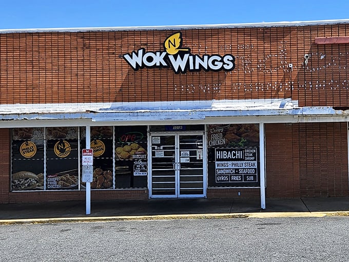 Wok N Wings offers hibachi, wings and Philly steaks – proof that small-town America embraces culinary diversity with open arms.