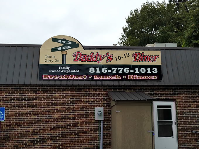 Family-owned pride shows in every detail, from the brick facade to the promise of satisfaction.