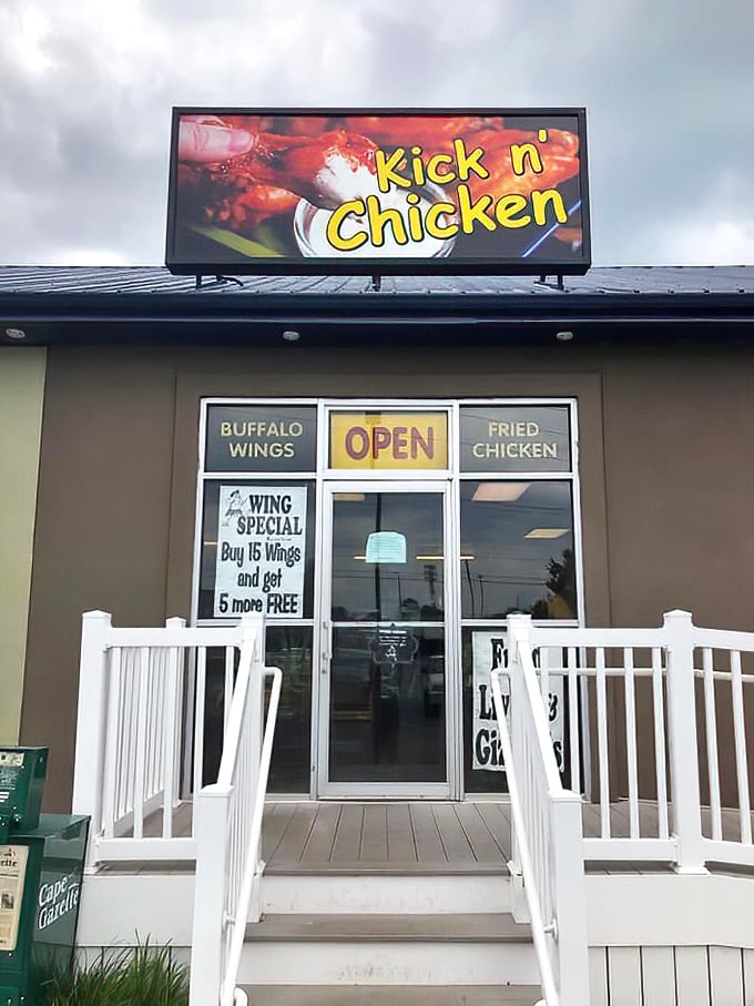 The entrance beckons with promises of poultry perfection—a simple doorway that serves as a portal to one of Delaware's most beloved chicken destinations.