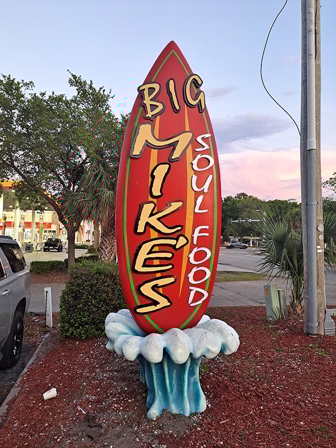 Big Mike's surfboard sign – where soul food meets beach culture in a uniquely Myrtle Beach marriage that somehow makes perfect sense.