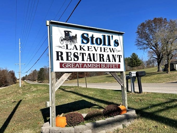 The roadside sign proudly announces "Great Amish Buffet," a promise delivered upon with such honesty it should be considered truth in advertising.
