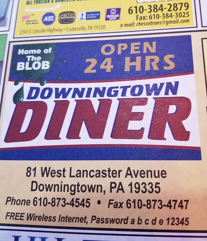 The address that should be in your GPS favorites—81 West Lancaster Avenue, where hunger goes to meet its delicious match.