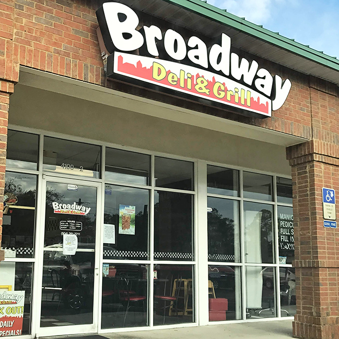 The entrance to Broadway Deli & Grill—where Jacksonville locals have been starting their day with exceptional breakfasts for years.