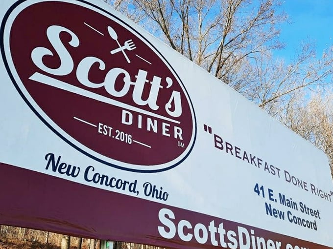 The sign promises "Breakfast Done Right" – perhaps the most honest advertising in America. Those three words are a solemn oath in New Concord.