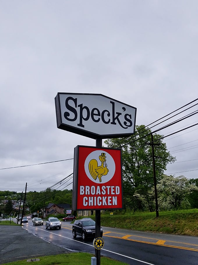 The roadside sign that's guided hungry travelers for generations—like a North Star for those seeking chicken salvation in Montgomery County.