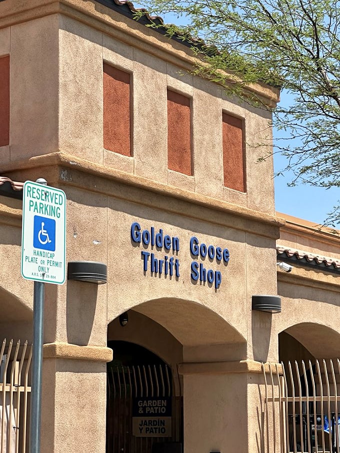 The entrance promises adventure for the thrift-savvy explorer. Like a treasure cave in a desert tale, what glitters inside might not be gold—but it's definitely golden.