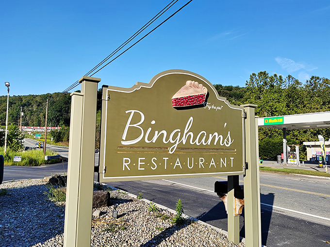 That sign's pie slice logo isn't just advertising – it's a promise, a commitment, a delicious declaration of intent.