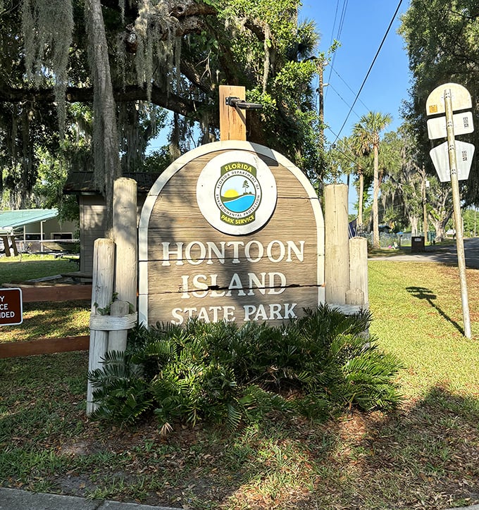 The entrance sign promises adventure beyond—like the cover of a book you can't wait to open and explore.