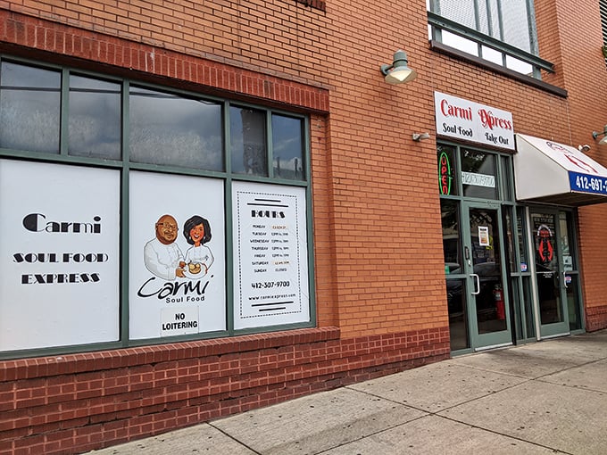 The storefront proudly announces its identity to East Carson Street – a beacon of Southern hospitality in the Steel City.