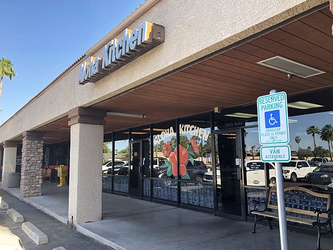 Strip mall magic happens here - where Hawaiian flavors meet desert cravings in perfect harmony.