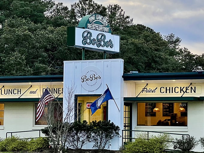 When a restaurant displays "Fine Chicken Restaurant" this proudly, you know they're not playing around with mediocrity.