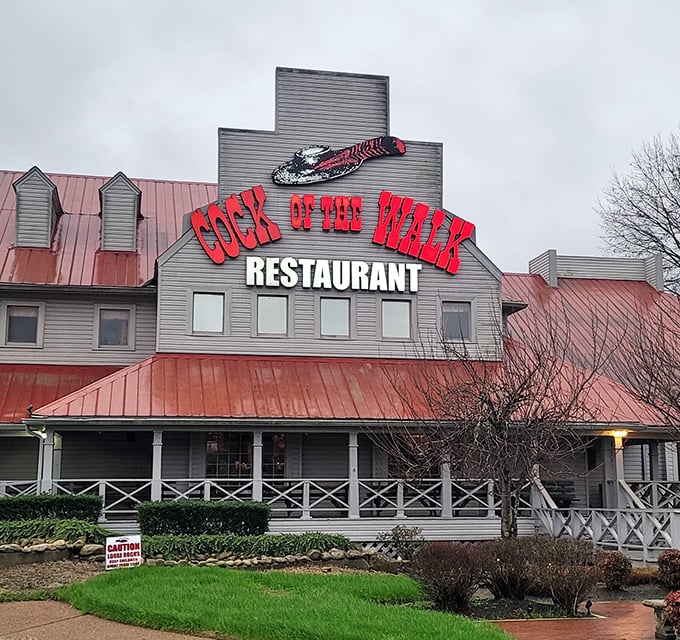 With a facade like a fishing lodge fortress, you know the catfish inside is worth the pilgrimage.