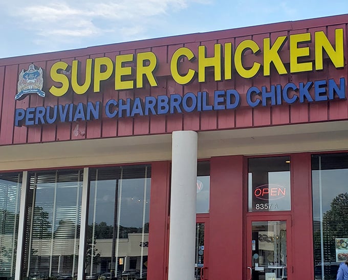 That Peruvian charbroiled promise on the storefront isn't just marketing – it's a delicious international incident waiting to happen.