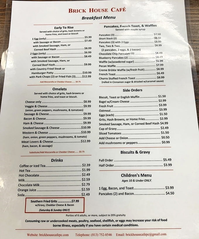 This isn't just a menu—it's a roadmap to happiness. The breakfast section alone could solve most of life's problems before noon.