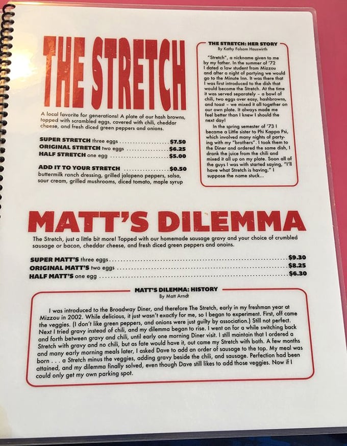 The legendary "Stretch" – where breakfast dreams are born and hangovers go to die. A Columbia rite of passage.