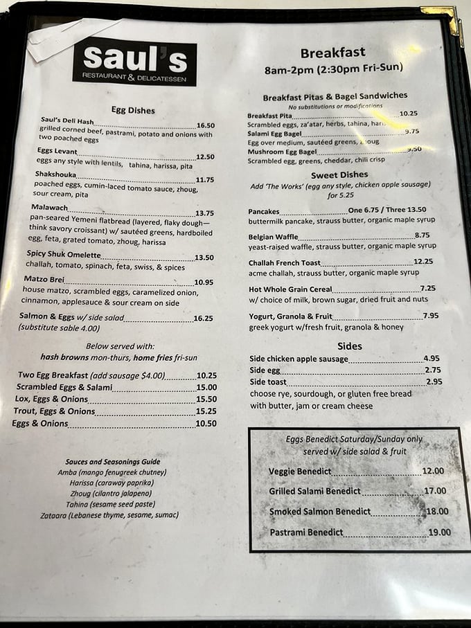 The breakfast menu at Saul's reads like a love letter to Jewish culinary traditions, from shakshuka to matzo brei.