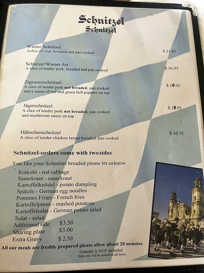 3. menu