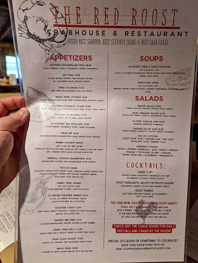 This menu isn't just a list of options—it's a treasure map where X marks the spot for Maryland's finest seafood bounty.