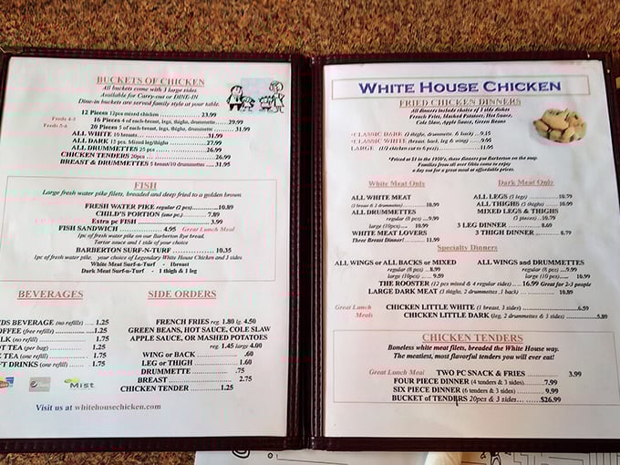 A menu that hasn't needed updating because perfection doesn't require revision. The Barberton chicken bible, if you will.