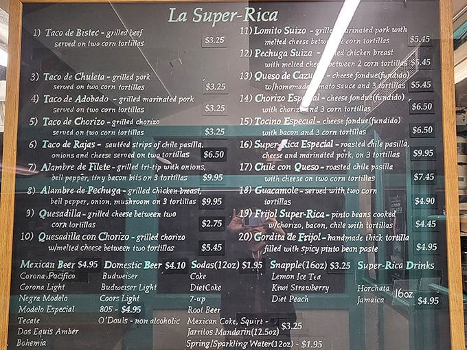 3. menu