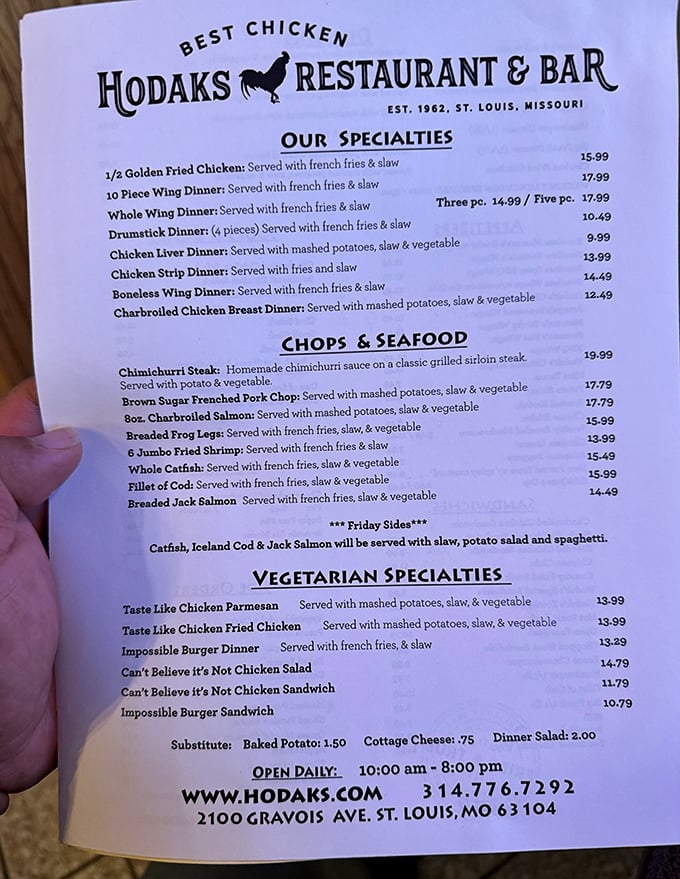 This menu isn't just a list—it's a roadmap to happiness. The chicken section is basically Missouri's version of the Declaration of Independence.