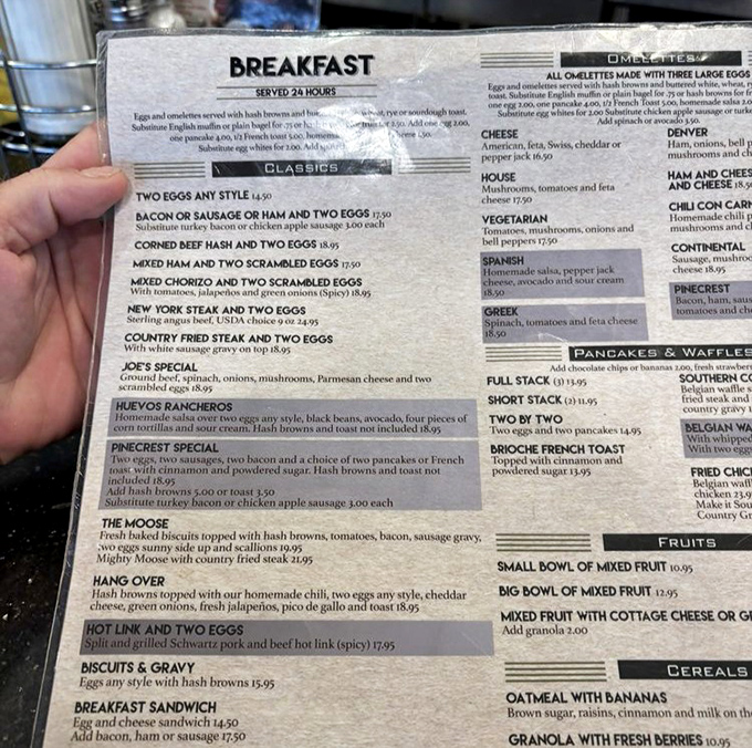 This menu isn't just offering food; it's presenting life choices. The breakfast section alone could solve existential crises.