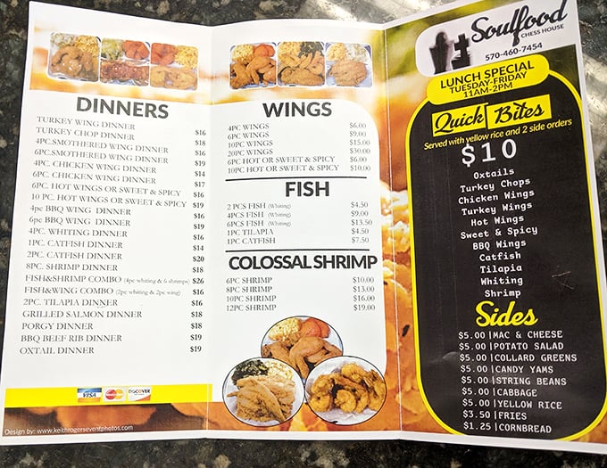 This menu isn't playing games—from oxtails to colossal shrimp, every dish is a power move in the delicious tournament of soul food classics.