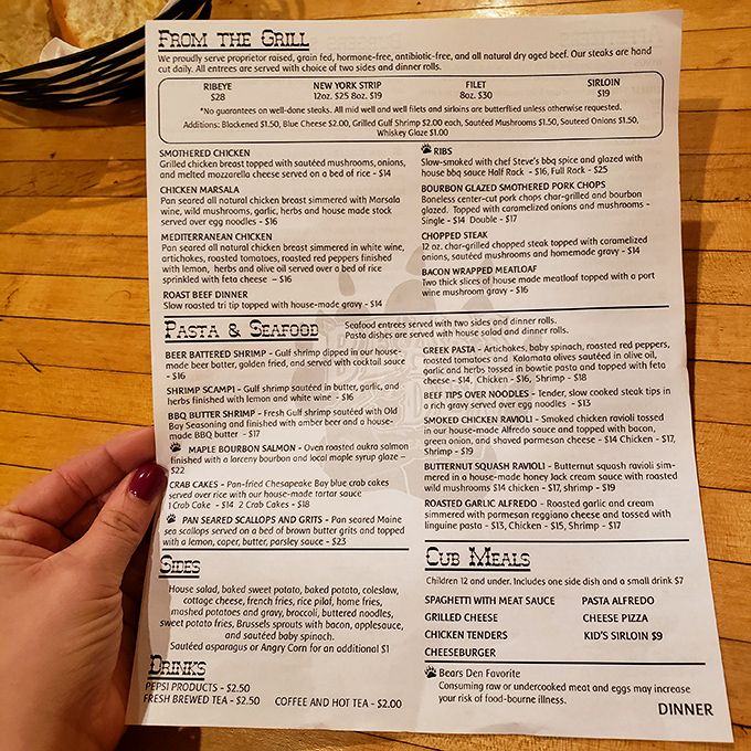 This isn't just a menu—it's a roadmap to happiness. Each description promises a culinary adventure worth every mile of your journey.