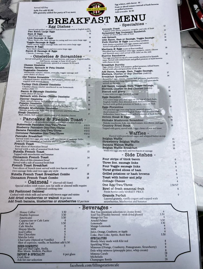 The menu reads like a love letter to breakfast enthusiasts—each option more tempting than the last, making decisions deliciously difficult.
