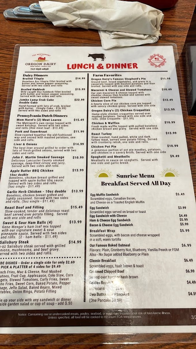 This menu reads like a love letter to Pennsylvania Dutch cooking. Shepherd's Pie, Chicken & Waffles, and that famous Baked Oatmeal—decisions have never been so deliciously difficult.