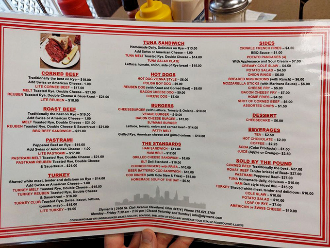 The menu reads like a love letter to carnivores, with corned beef playing the romantic lead in this delicious drama.