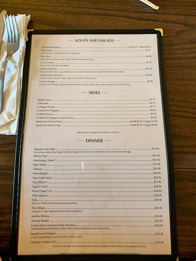 This isn't just a menu—it's a roadmap to happiness. Each line promises a different journey, but all roads lead to satisfaction.