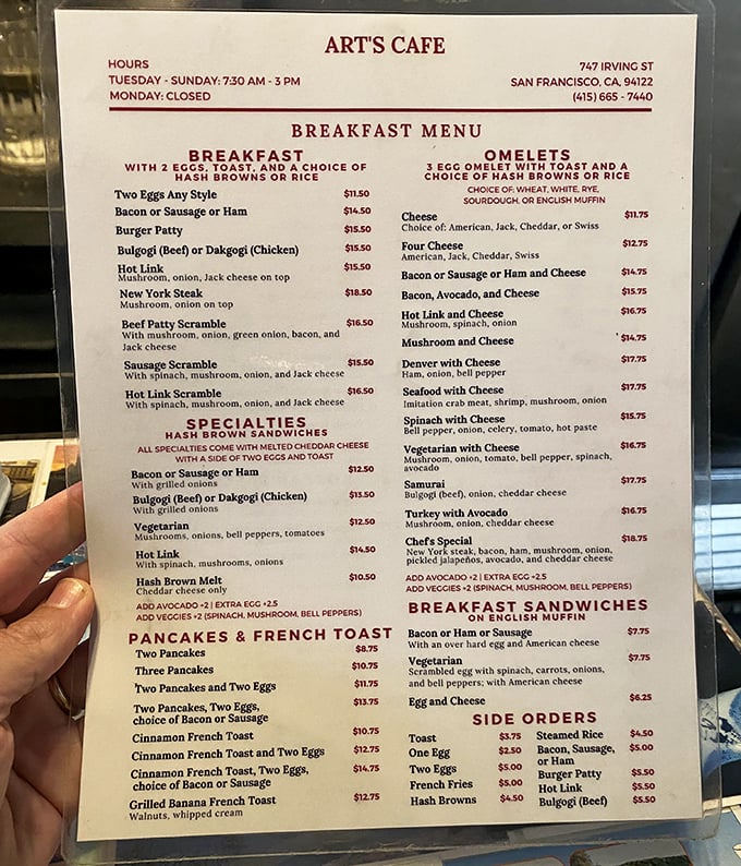 The menu at Art's reads like a love letter to breakfast classics with a Korean twist. Decisions, decisions! 